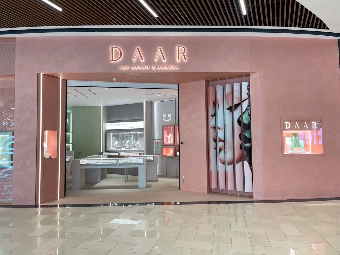 Magazinele de Bijuterii DAAR din Romania